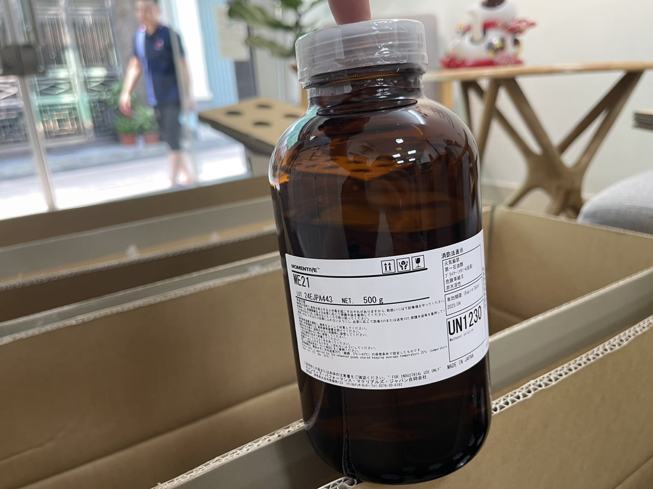 Momentive ME21 - Phân Phối Chính Hãng, Giá Rẻ Nhất